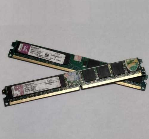 Озу 4GB/800Мгц/DDR2/Kingston/2шт*2Gb