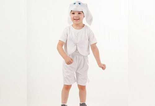 Карнавальный костюм "Заяц белый Ваня"