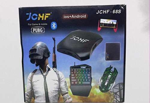 Игровой набор для смартфонов jchf-68S