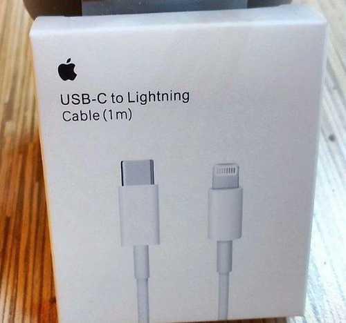 Apple USB C to Lightning Cable