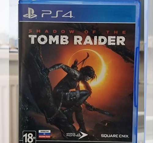 Shadow of the Tomb raider ps4