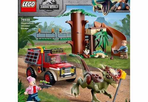 Lego Jurassic World: Побег стигимолоха 76939