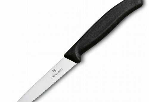 Нож кухонный овощной Victorinox 6.7733