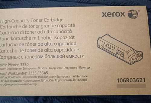 Картридж Xerox 106R03621 оригинальный 5 шт