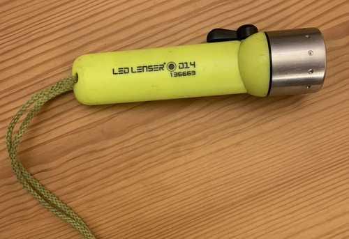 Фонарик для дайвинга led lenser