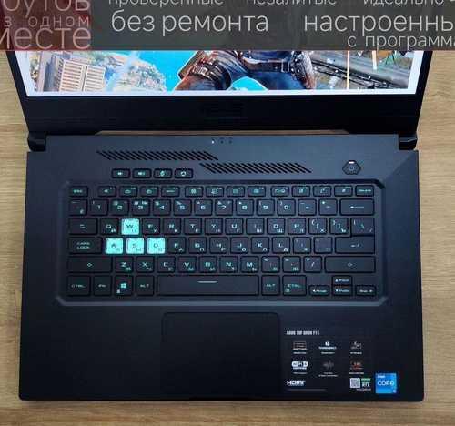 Игровой Ноутбук Asus 16/500 GTX-1650 ti