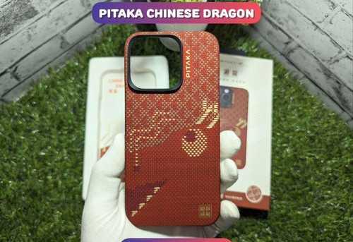 Чехол Pitaka iPhone 15 Pro Chinese Dragon Limited
