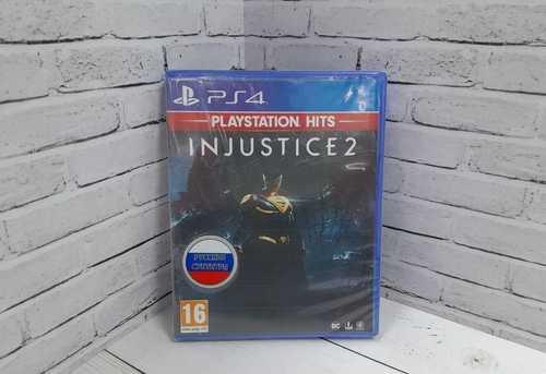 Игра Injustice 2 для PS4