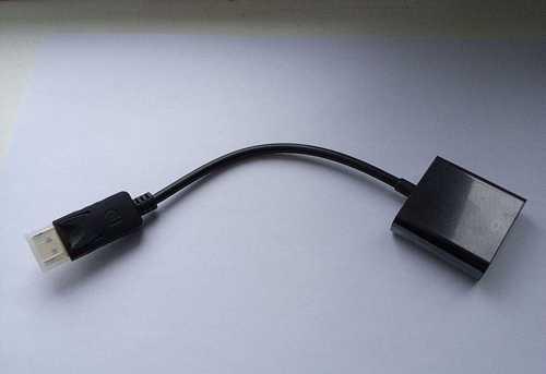 Переходник DisplayPort 1.2 (F) - VGA (M)