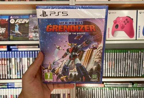 UFO Robot Grendizer PS5