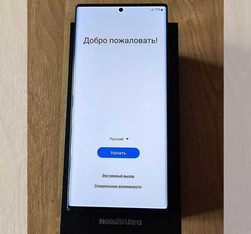 Samsung Galaxy Note 20 Ultra, 8/256 ГБ