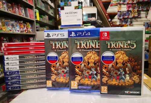 Trine 5 A Clockwork Conspiracy PS5 / PS4 / Switch