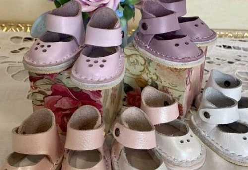 Босоножки для куклы Паола Рейна, сандали, туфли