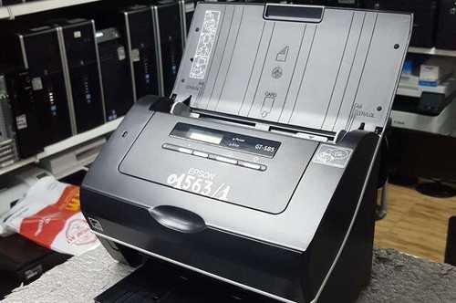 Сканер протяжный epson GT-S85