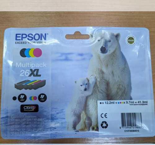 Картриджи Epson C13T26164010 набор, № 26XL