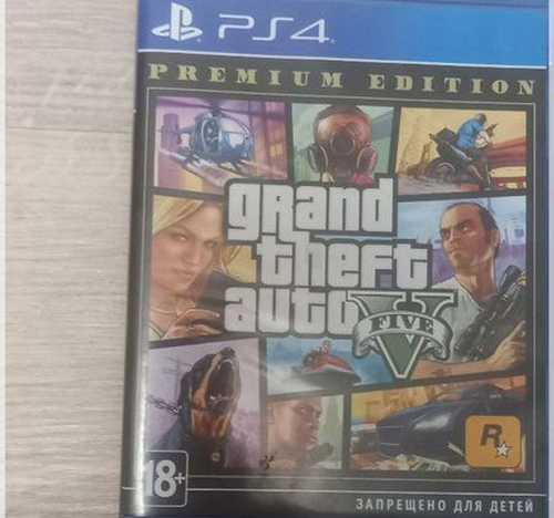 Игры на ps4 gta 5