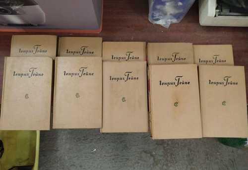 Генрих Гейне полное собрание сочинений в 10 томах