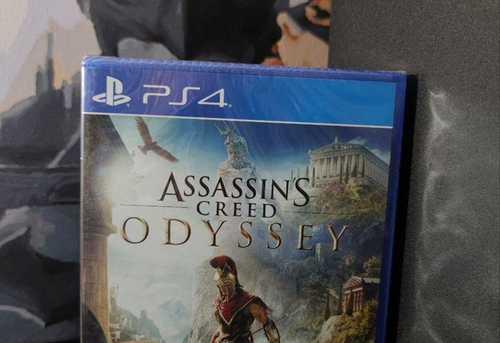 Assassin's Creed: Одиссея ps4