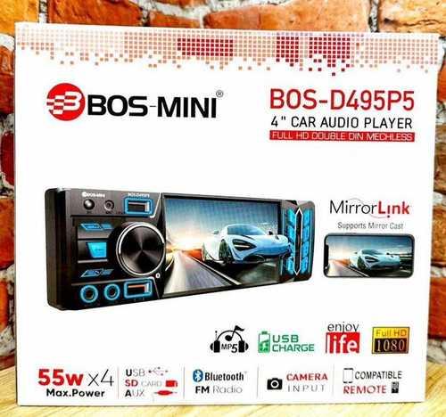 Магнитола BOS-mini BOS-D495P5 4x55W 4 RCA