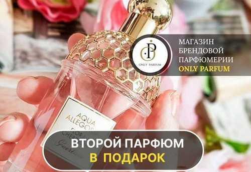 Guerlain flora cherrysia 1+1