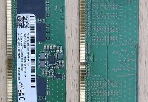 DDR5 Micron 16Gb 4800