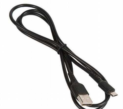 Кабель USB для Micro USB, 2.0A, 1м, черный