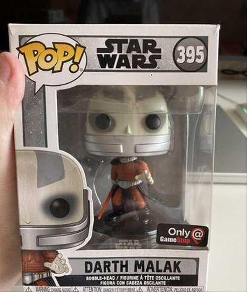 Funko Pop Star Wars 395 Darth Malak