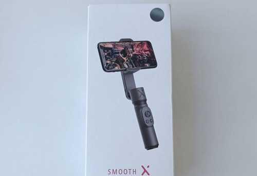 Стабилизатор Zhiyun Smooth X SM-108