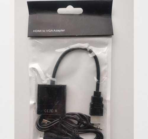 Адаптер для монитора из hdmi в VGA - новый