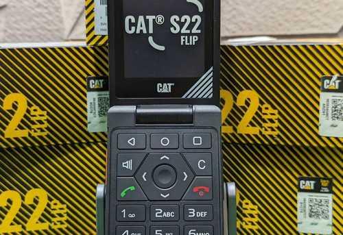 Cat S22 Flip, 2/16 ГБ