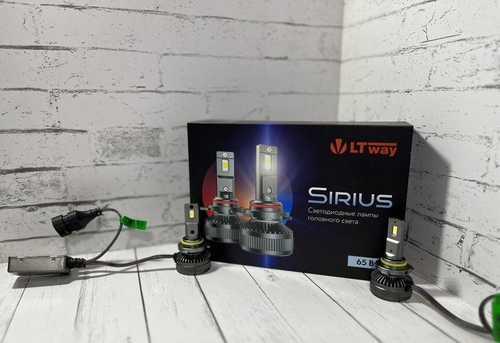 Светодиодные лампы LightWay Sirius HB4 65W