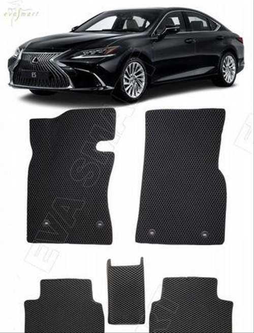 Коврики EVA для Lexus ES