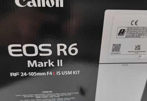 Canon R6 mark II