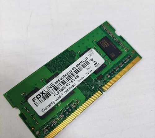 Модуль памяти 8GB FoxLine DDR-4 2133Mhz SO-dimm (T