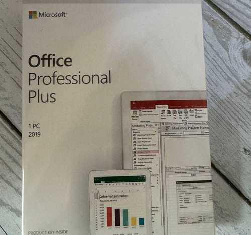 Office 2019 professional plus SKY