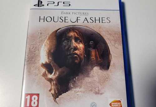 The dark pictures house of ashes ps5