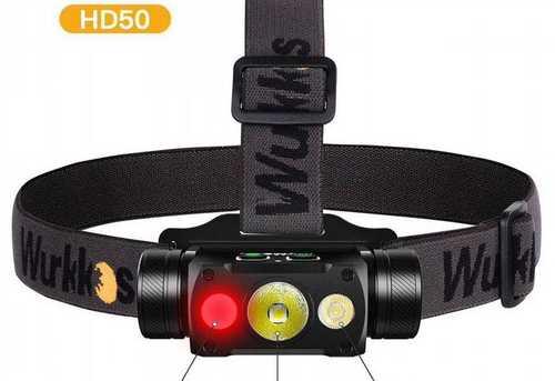 NEW Налобный фонарь Wurkkos HD50 с красным светом