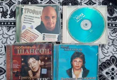CD диски музыка Трофимов, Антонов Юрий, Лепс