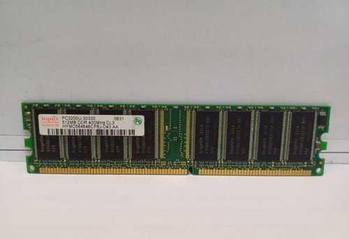 Оперативная память Hynix DDR1 512 3200 400 hymd56