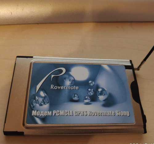 Модем pcmcia gprs Rovermate Siong