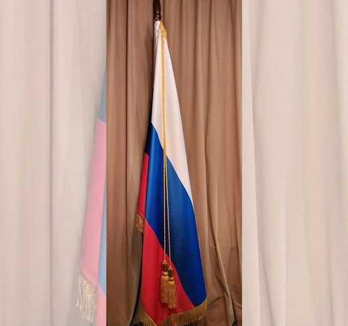 Флаг, РФ, с напольным флагштоком