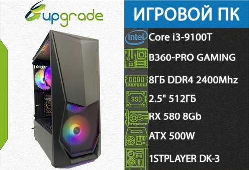 Игровой пк Core i3-9100T/8Gb/512Gb SSD/RX 580 8Gb