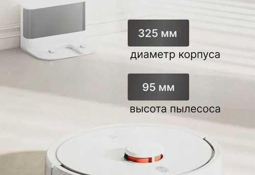 Робот пылесос Xiaomi 3C Plus 5000 Па