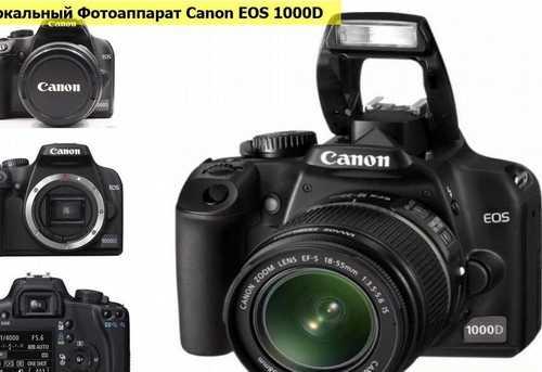 Canon EOS 1000D Зеркальный Фотоапарат