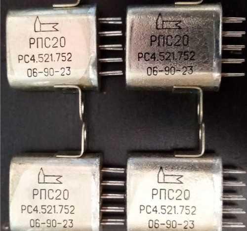 Реле СССР рпс 20