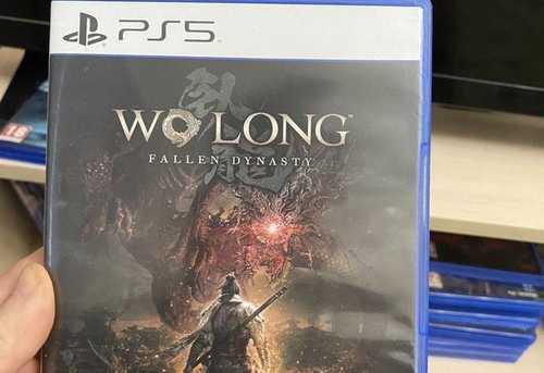 Wo long fallen dynasty ps5