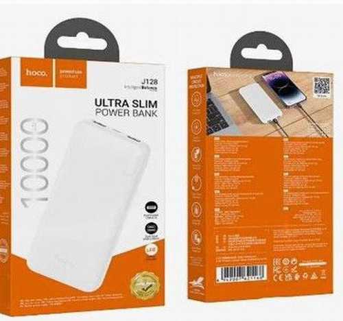 Внешний аккумулятор (Power Bank) 10000mAh