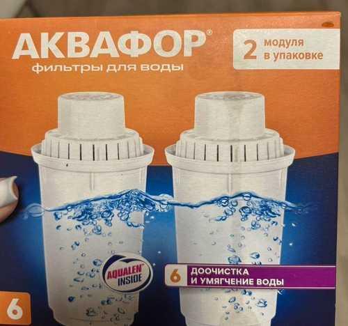 Фильтр для воды аквафор В6