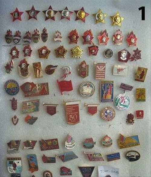 Коллекция значков Октябрята Пионеры Комсомол СССР