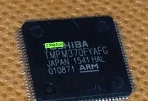 Tmpm370fyafg микроконтроллер